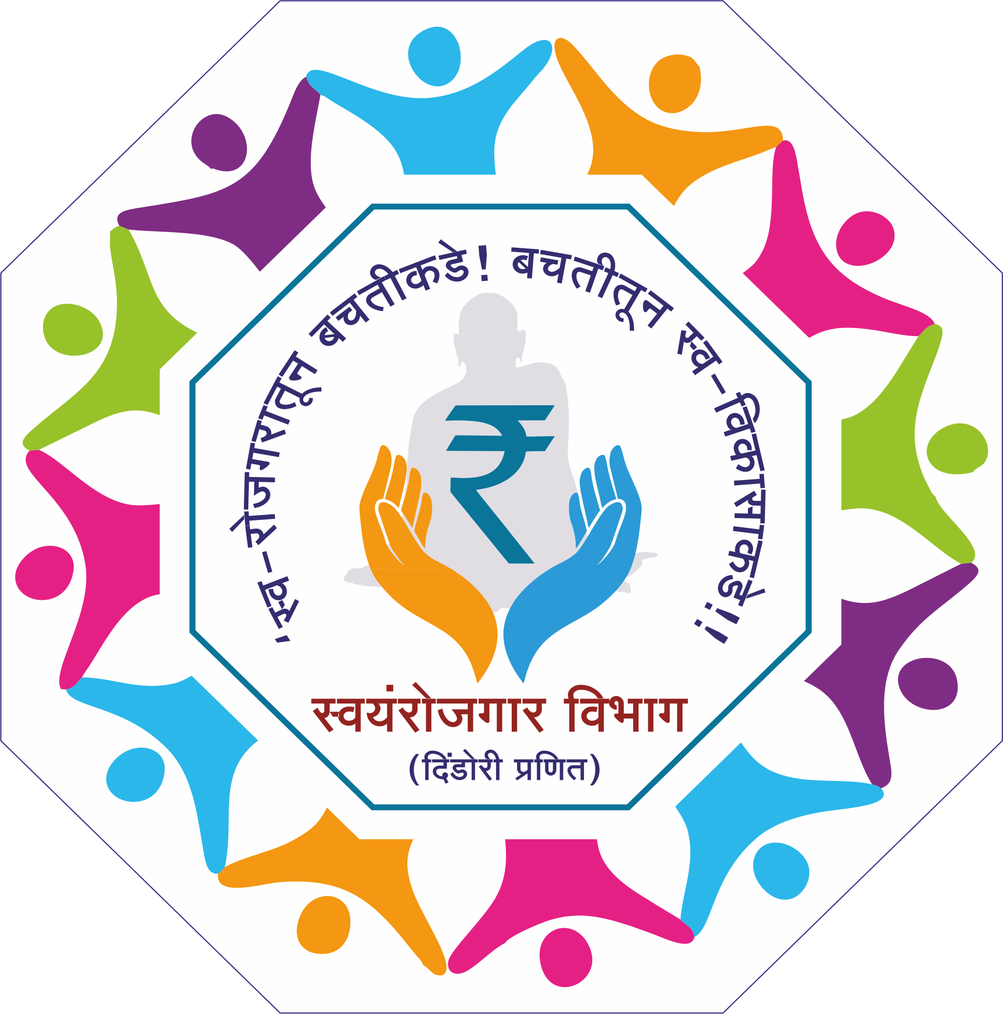 Dindori Pranit Website